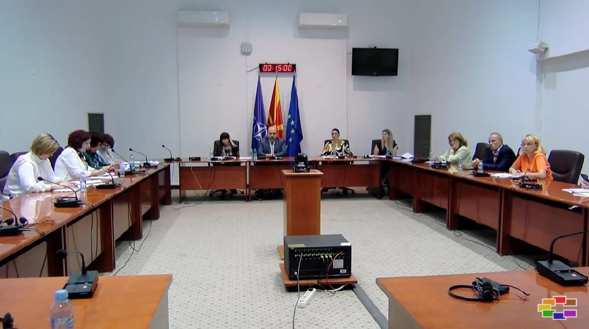 Σκόπια: Νόμος για τη σωστή χρήση της «μακεδονικής» γλώσσας – ΒΑΛΚΑΝΙΚΟ ...