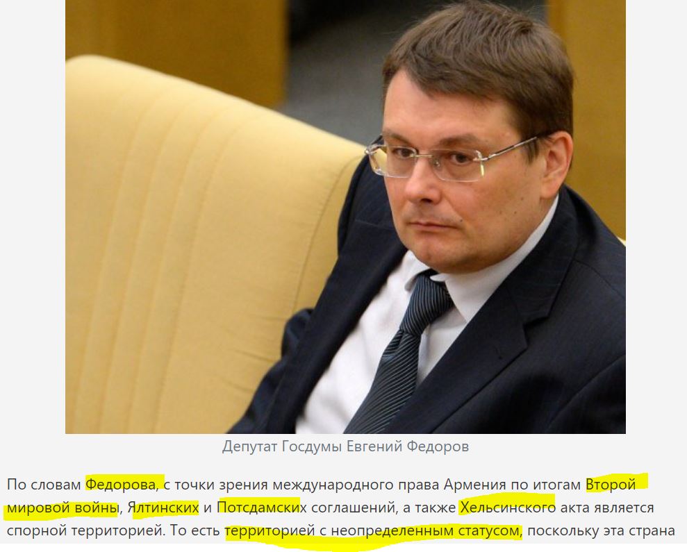 «Η Αρμενία ως κράτος θα πάψει να υπάρχει», λέει Ρώσος βουλευτής ...