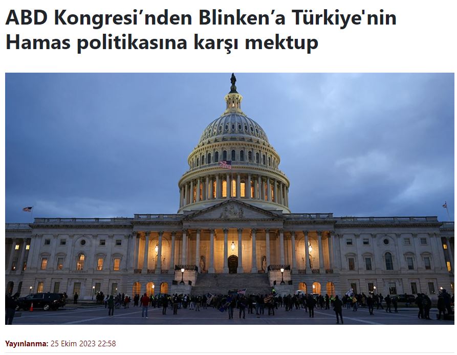 Επιστολή από το Κογκρέσο των ΗΠΑ προς τον Άντονι Μπλίνκεν κατά της ...