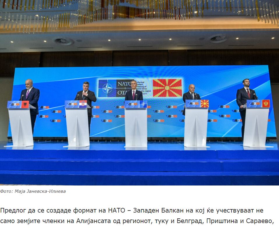 Πρόταση για τη δημιουργία νατοϊκής μορφής «Δυνάμεων Δυτικών Βαλκανίων ...