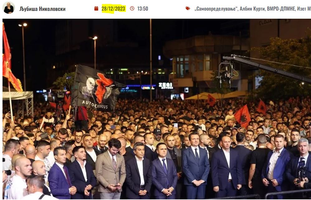 Η ‘Κοσοβοποίηση’ της πολιτικής ζωής των Σκοπίων – ΒΑΛΚΑΝΙΚΟ ΠΕΡΙΣΚΟΠΙΟ