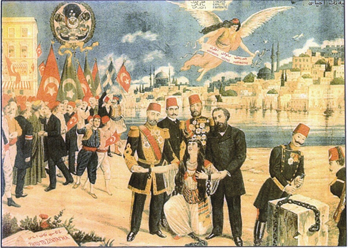 «Η Τουρκία απεγκλωβίζεται από τον δυτικό ιμπεριαλισμό»- τουρκική ...