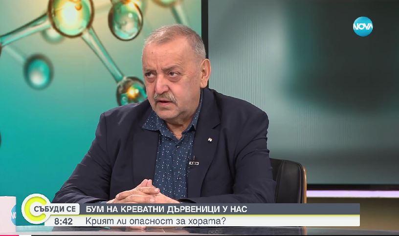 Έκρηξη κοριών στη βουλγαρική πρωτεύουσα και σε άλλες μεγαλύτερες πόλεις ...