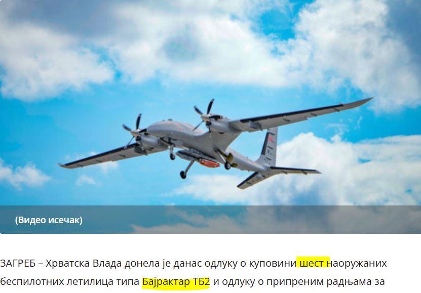 Η Τουρκία πουλάει στην Κροατία drones Bayraktar – ΒΑΛΚΑΝΙΚΟ ΠΕΡΙΣΚΟΠΙΟ