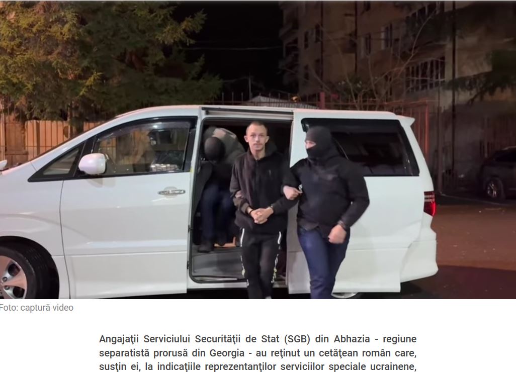 Ρουμάνος πράκτορας της Ουκρανίας συνελήφθη στην Αμπχαζία – ΒΑΛΚΑΝΙΚΟ ...