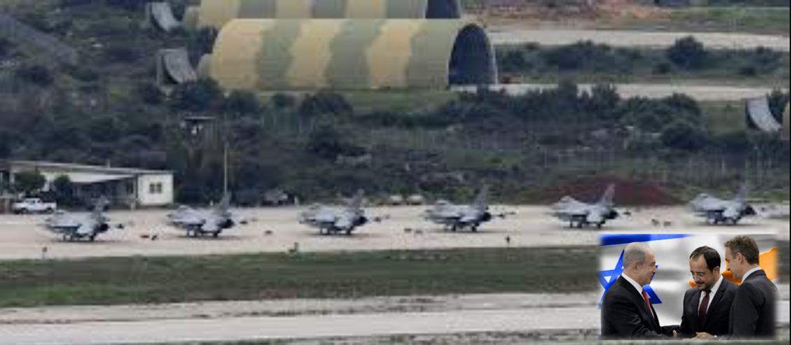 Για το Ισραήλ «η Κύπρος δεν κείται μακράν»- μόνο 3 λεπτά… – ΒΑΛΚΑΝΙΚΟ ...