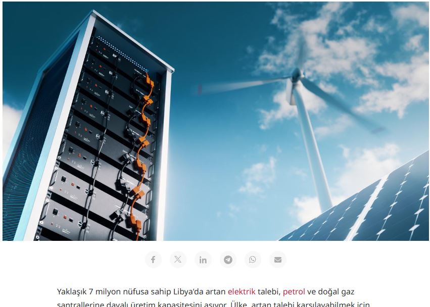 Η Λιβύη σχεδιάζει να συνδεθεί ηλεκτρικά με την Τουρκία – ΒΑΛΚΑΝΙΚΟ ...