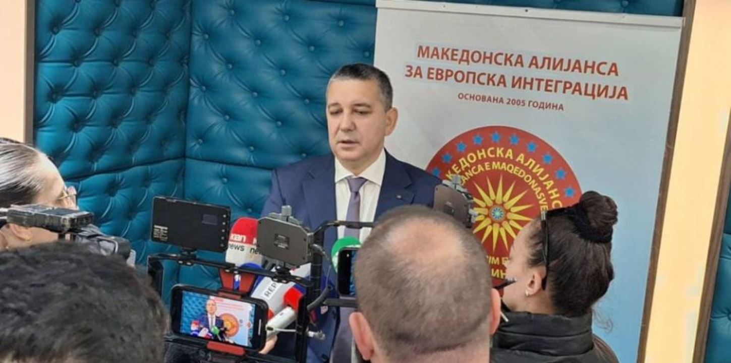 Οι Νοτιοσλάβοι Αλβανίας ζητούν υποστήριξη από τα Σκόπια- λόγω ...