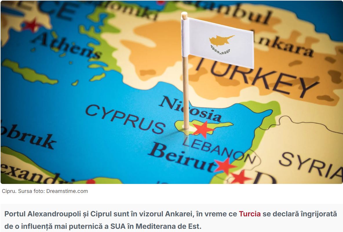 Το λιμάνι της Αλεξανδρούπολης και η Κύπρος στο στόχαστρο της Άγκυρας ...