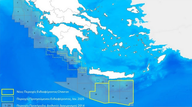 «Το ενδιαφέρον της Chevron είναι το προοίμιο διαμοιρασμού των θαλασσίων ...