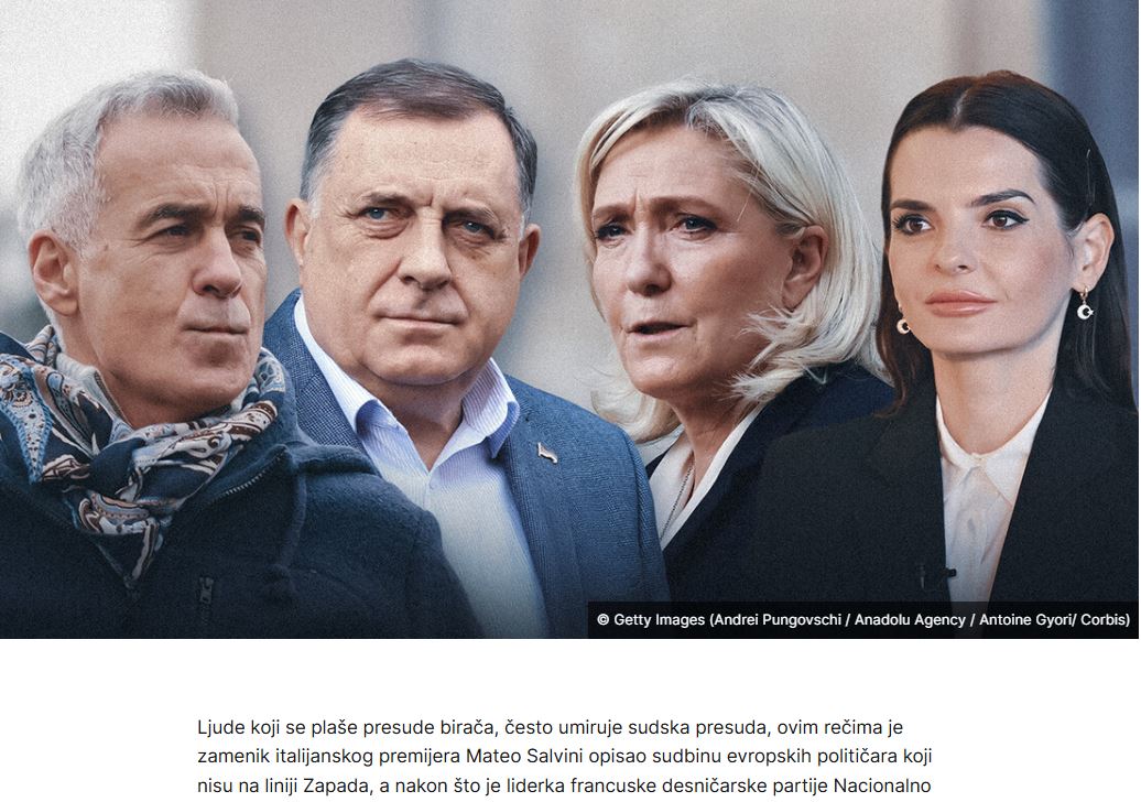 Στις ευρωπαϊκές χώρες τα δικαστήρια κρίνουν αντί για τους ψηφοφόρους ...