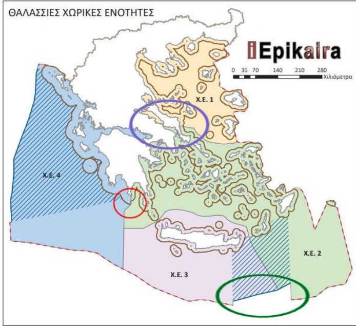 Γιατί ο ΕΚΤΡΩΜΑΤΙΚΟΣ Θαλάσσιος Χωροταξικός Σχεδιασμός δημοσιοποιήθηκε ...