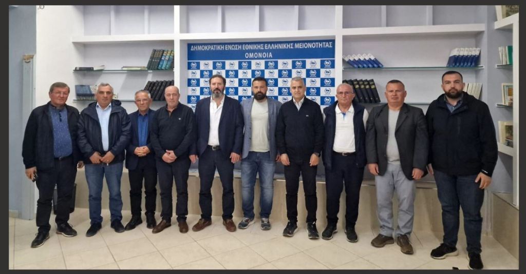 Ιστορική μέρα για τον Βορειοηπειρωτικό Ελληνισμό – ΒΑΛΚΑΝΙΚΟ ΠΕΡΙΣΚΟΠΙΟ