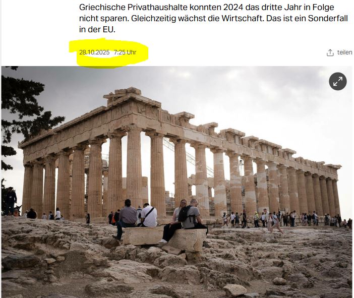 Γερμανική Εφημερίδα: Το ελληνικό κράτος έχει λεφτά, οι Έλληνες είναι ...
