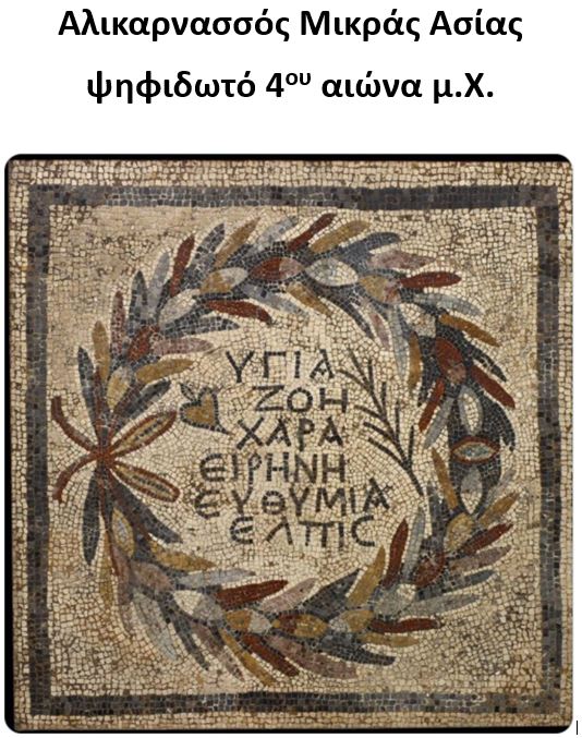 Echedoros.blog – ΠΗΓΗ ΔΙΕΘΝΩΝ ΑΝΟΙΚΤΩΝ ΠΛΗΡΟΦΟΡΙΩΝ